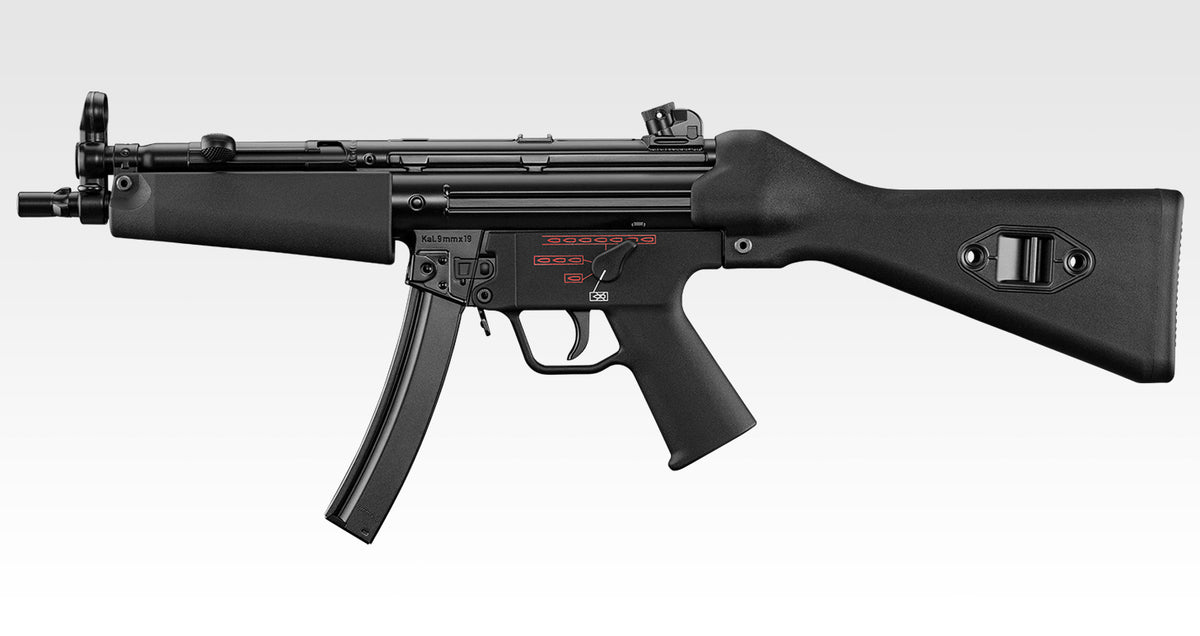 MP5 A4 – Marui Store