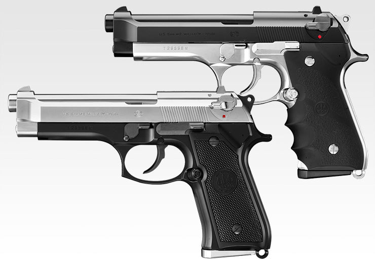 M92F Silver slide – Marui Store