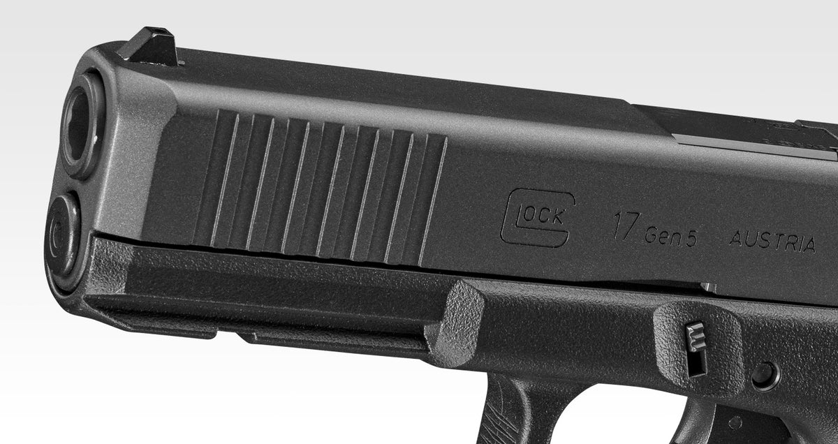 Glock 17 5th Generation MOS – Marui Store