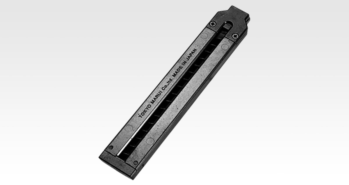 H&K USP Silver Slide E – Marui Store