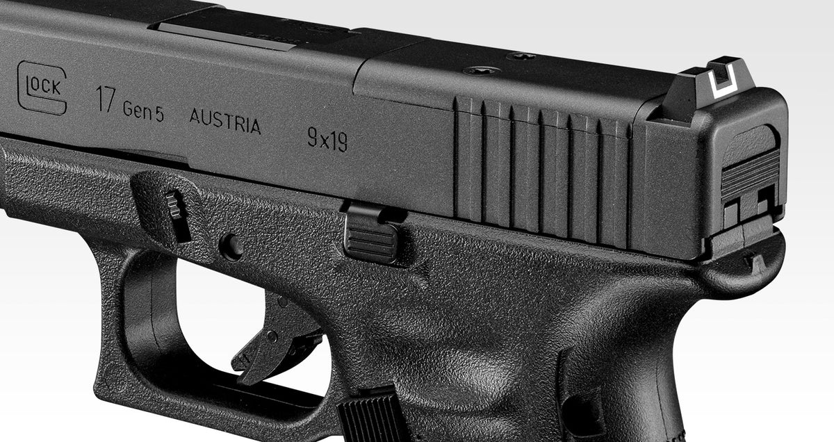 Glock 17 5th Generation MOS – Marui Store