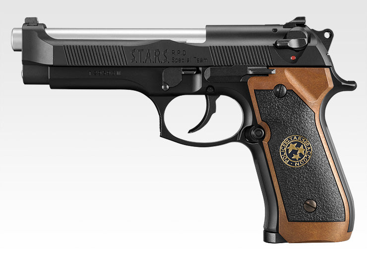 Samurai Edge Standard Model – Marui Store
