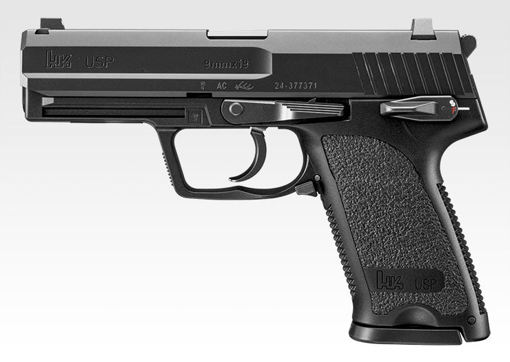 USP Full size – Marui Store
