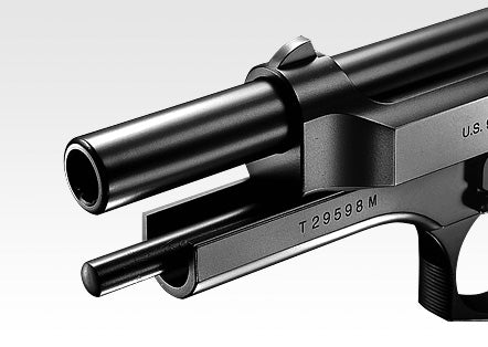 M92F military model – Marui Store