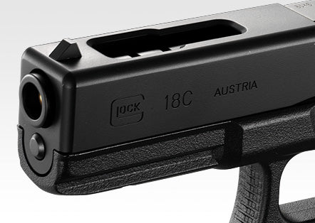 Glock 18C – Marui Store