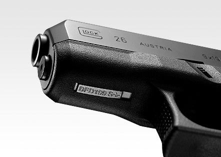 Glock 26 – Marui Store