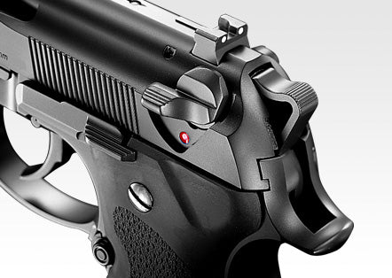 Tactical Master – Marui Store