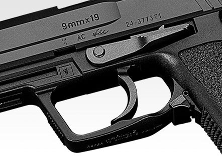 USP Full size – Marui Store